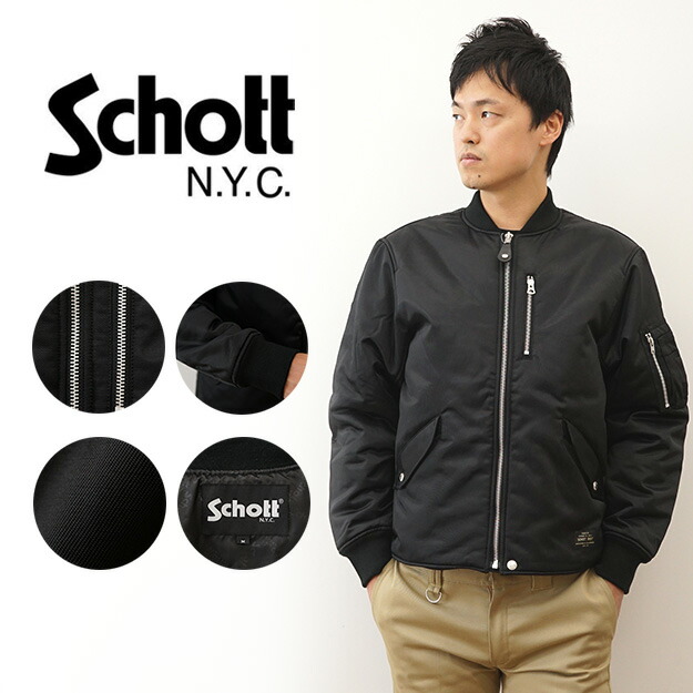 【楽天市場】Schott（ショット） NEW STYLE MA-1 ニュースタイル エムエーワン MA1 メンズ 中綿 シングル ライダース ジャケット ブルゾン アウター アメカジ アメリカ ...