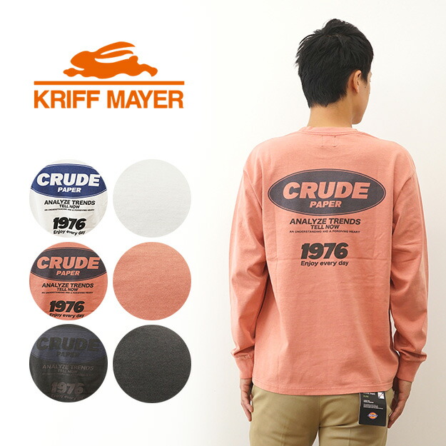 【楽天市場】KRIFF MAYER（クリフメイヤー） ピグメント プリント ロンT CRUDE 長袖 Tシャツ メンズ レディース オーバー ...