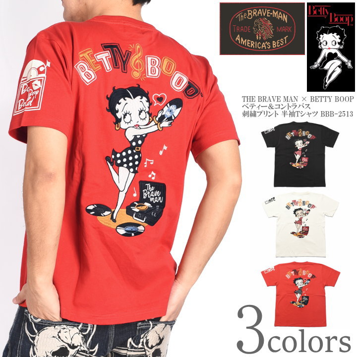 THE BRAVEMAN×BETTY BOOP ベティーブープ 天竺 半袖Tシャツ bbb-2509 楽天市場】ブレイブマン × ベティブープ BETTY BOOP コラボ Tシャツ
