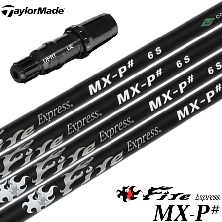 楽天市場】テーラーメイド スリーブ付きシャフト ファイアー