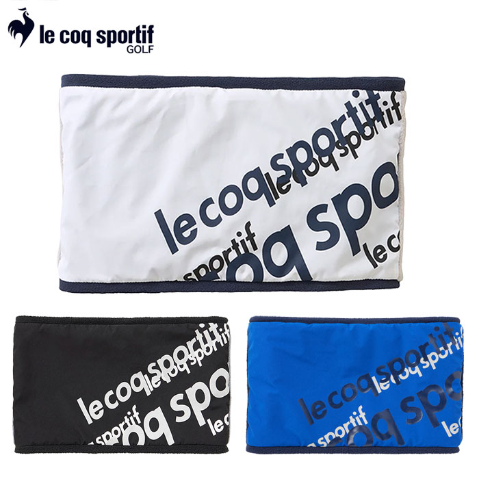 【楽天市場】ルコックスポルティフ HEAT NAVI ネックウォーマー LG4FNW50M メンズ ゴルフウェア le coq sportif golf 2024秋冬モデル 日本正規品 ...