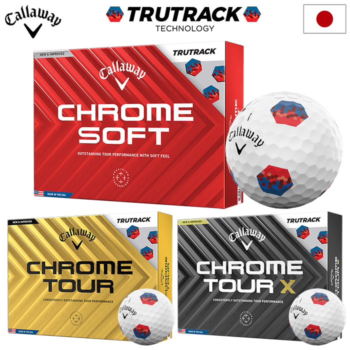 【楽天市場】キャロウェイ 2024 CHROME SOFT TRUTRACK / CHROME TOUR TRUTRACK / CHROME ...