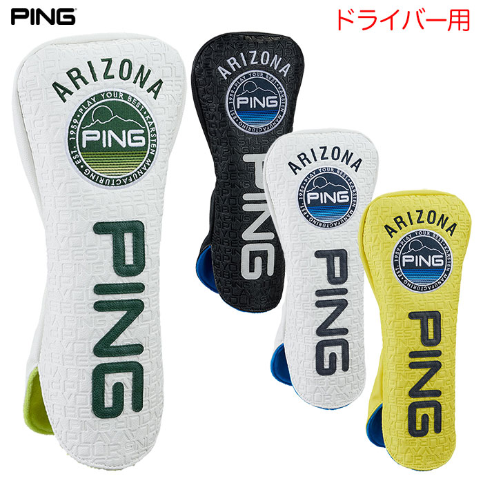 【楽天市場】PING ピン HC-N2501 Mr.PING ストリートカジュアルヘッドカバー ドライバー用 ゴルフ 2025年モデル 日本 ...