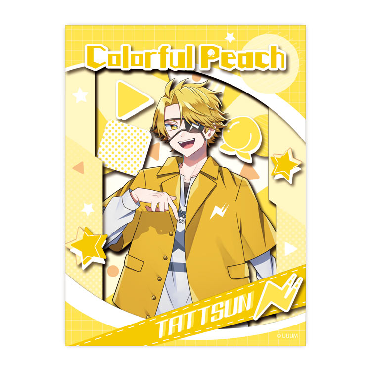 【楽天市場】雑貨 ペーパーシャドーアートミニ たっつん (カラフルピーチ) エンスカイ ENS-SA-M23 雑貨 PAPER SHADOW ART ペーパーシャドーアート ギフト 誕生日 ...