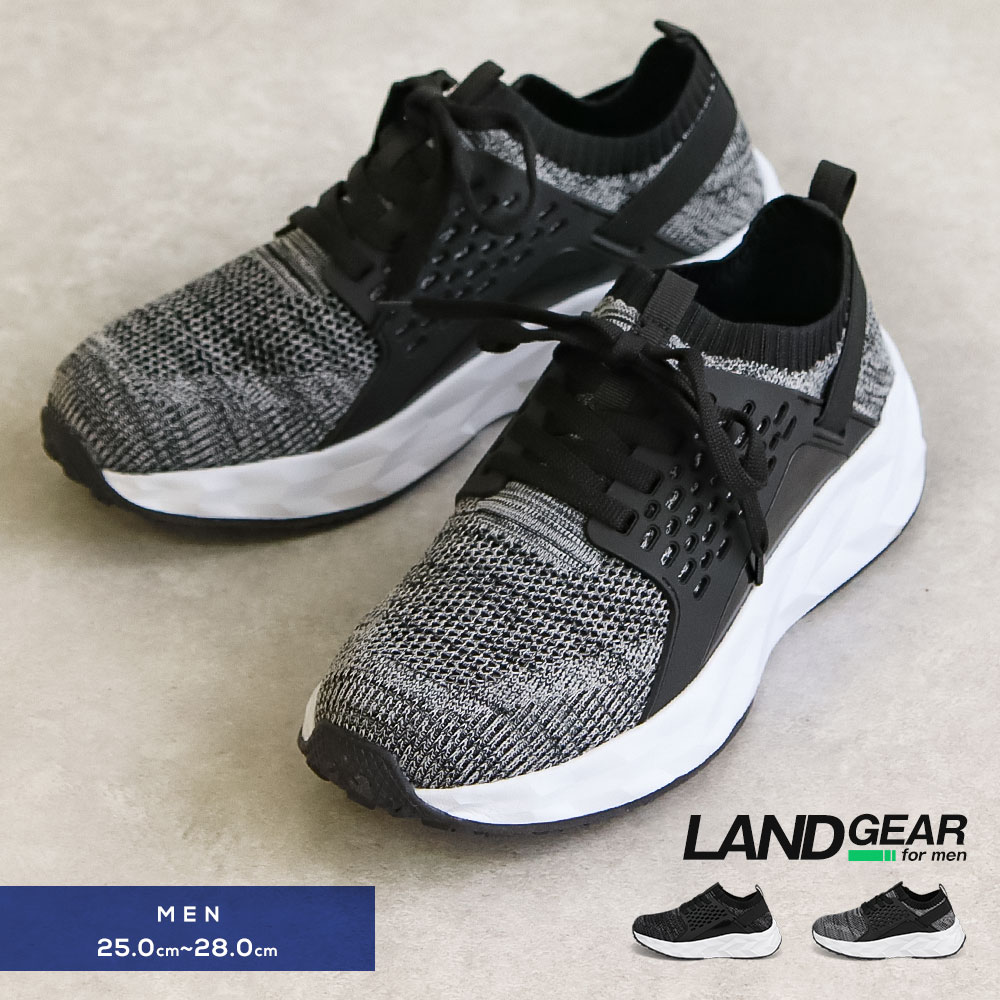 【楽天市場】スニーカー メンズ ローカット 厚底 ストレッチ 幅広 通気性 防滑 低反発インソール 通勤 通学 学生 カジュアルシューズ 男性 ...