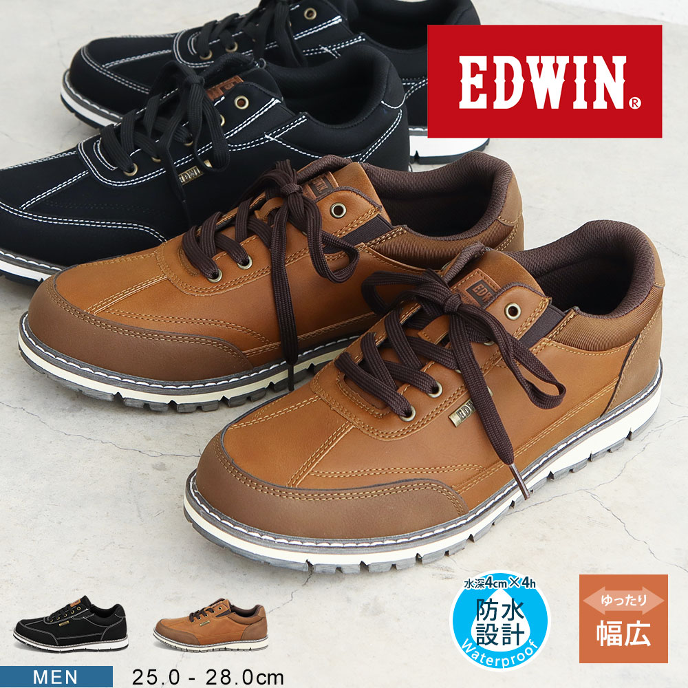 【楽天市場】エドウィン カジュアルシューズ メンズ 防水 ビジネススニーカー ビジネスシューズ ウォーキング edwin スニーカー メンズ ...