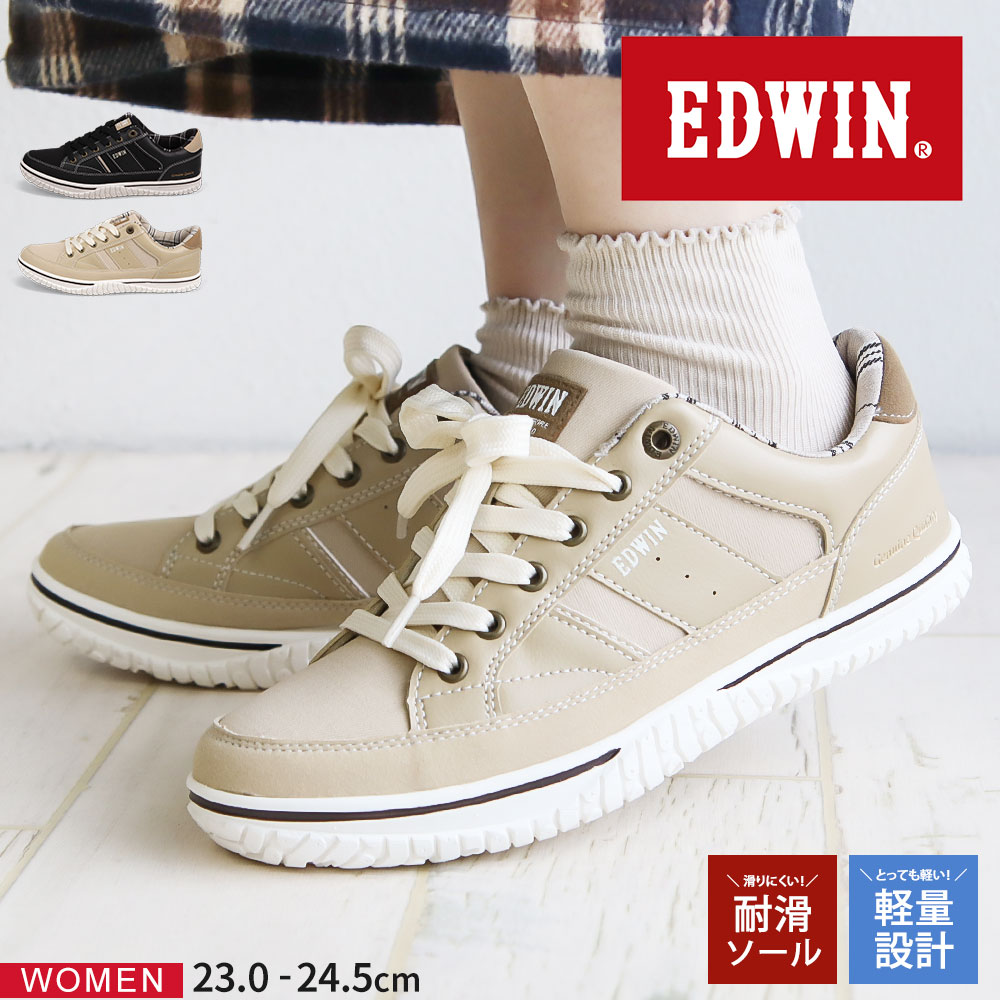 【楽天市場】EDWIN エドウィン スニーカー レディース ローカット 4647：Jerico楽天市場店