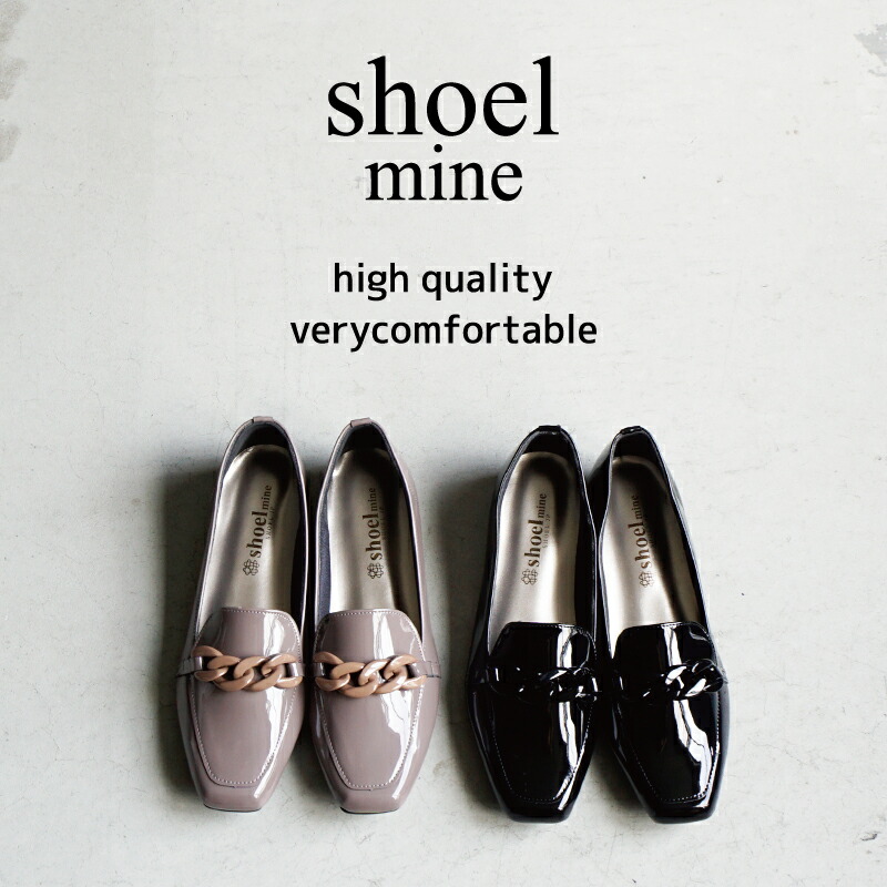【楽天市場】shoel mine シュールマインチェーンビットエナメルローファー 7834：Jet-bee