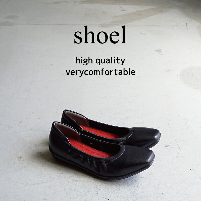 【楽天市場】shoel シュールスクエアレザーパンプス 1060：Jet-bee