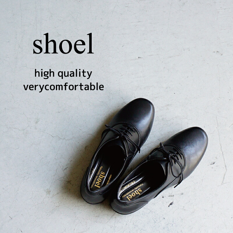 【楽天市場】shoel シュールレースアップレザーシューズ 3634：Jet-bee
