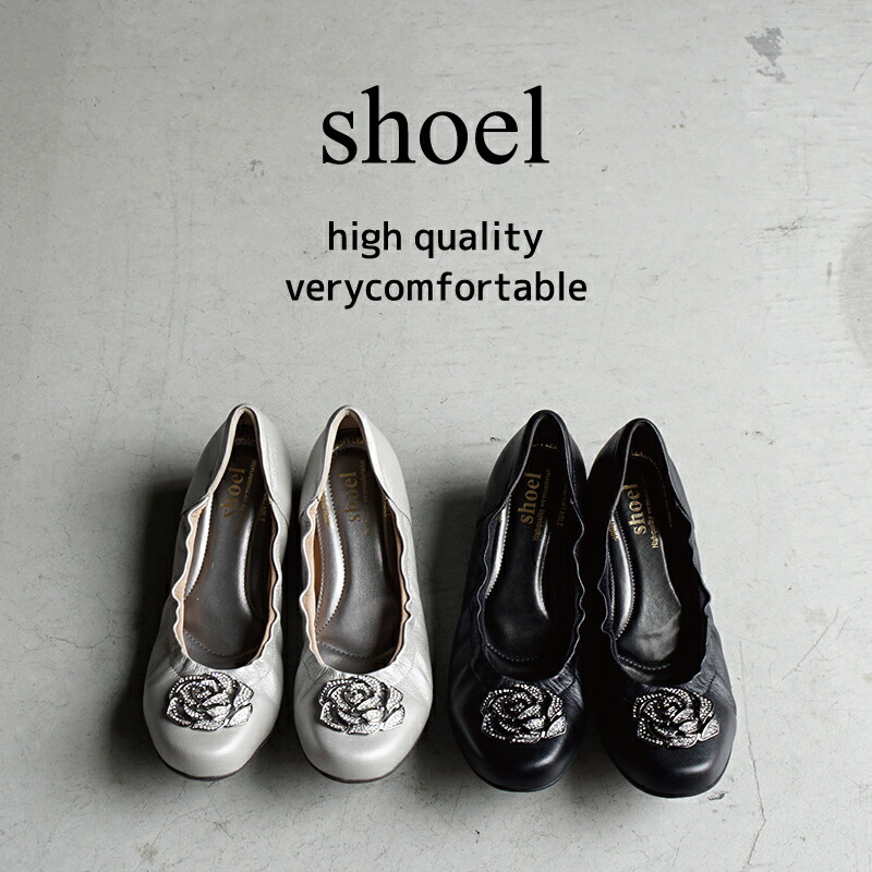 【楽天市場】shoel シュールラインストーンローズモチーフレザーパンプス 5801：Jet-bee