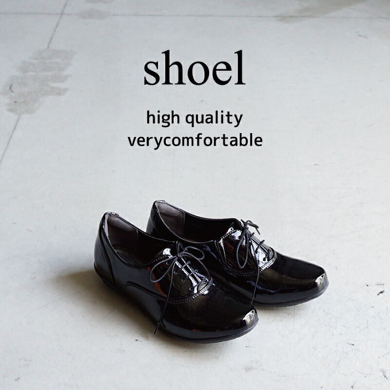 【楽天市場】shoel シュールエナメルレースアップレザーシューズ E3634：Jet-bee