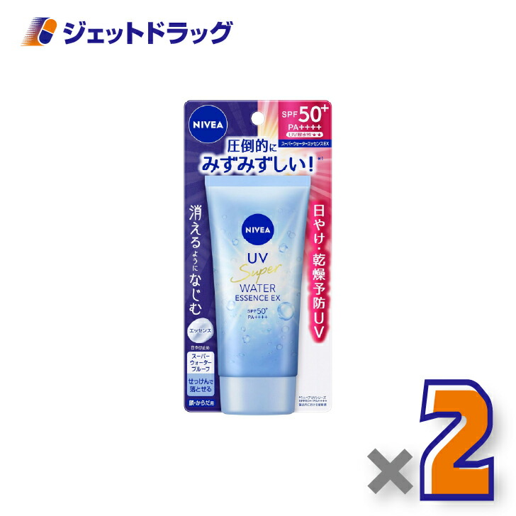 【楽天市場】【化粧品】ニベアUV ウォーターエッセンスEX 80g ×2個〔日焼け止め〕：ジェットドラッグ 楽天市場店