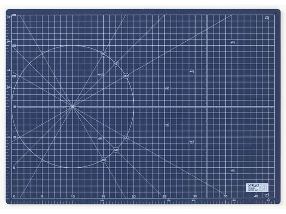 【楽天市場】オルファ ふたつ折りカッターマット A3 ネイビー 223BSNV：JET PRICE