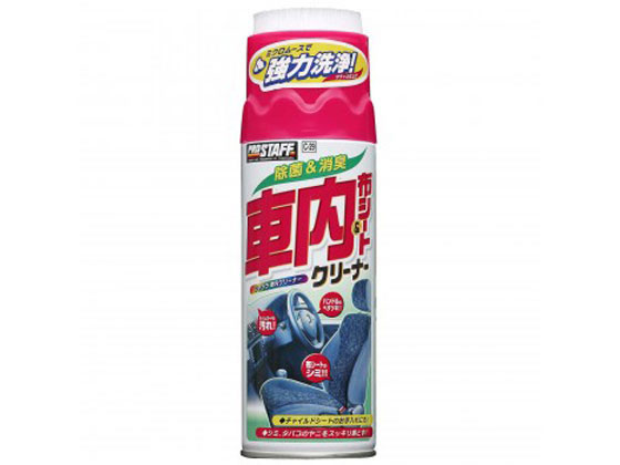【楽天市場】【お取り寄せ】プロスタッフ シャララ車内クリーナー 420mL C29：JET PRICE