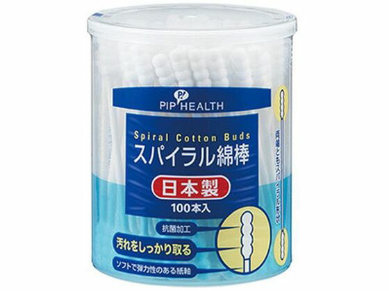 【楽天市場】【お取り寄せ】ピップ スパイラル綿棒 100本入 綿棒 救急箱 メディカル：JET PRICE