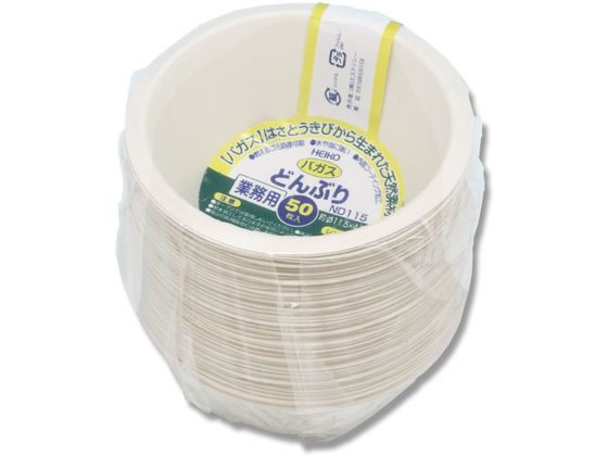 【楽天市場】【お取り寄せ】シモジマ 業務用バガスどんぶり 150ml C150 ND115 50枚：JET PRICE