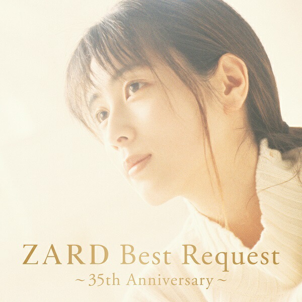 【楽天市場】ZARD 35周年記念リクエストベストアルバム『ZARD Best Request ～35th Anniversary～』【完全生産限定盤】【3CD+メモリアルアクリルフォト ...