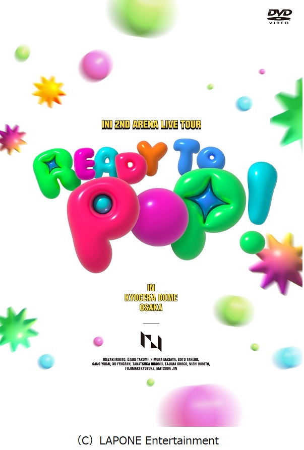 【楽天市場】INI LIVE DVD『INI 2ND ARENA LIVE TOUR [READY TO POP!] IN KYOCERA DOME OSAKA』【通常版】【2DVD】【購入 ...