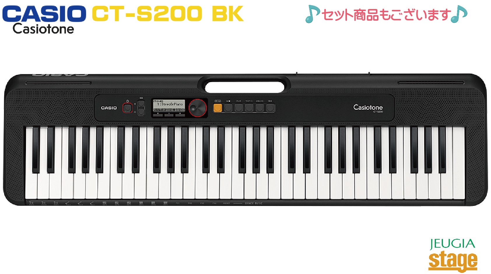 【楽天市場】CASIO Casiotone CT-S200BK BLACKカシオ ベーシックキーボード 61鍵 ブラック【Stage ...
