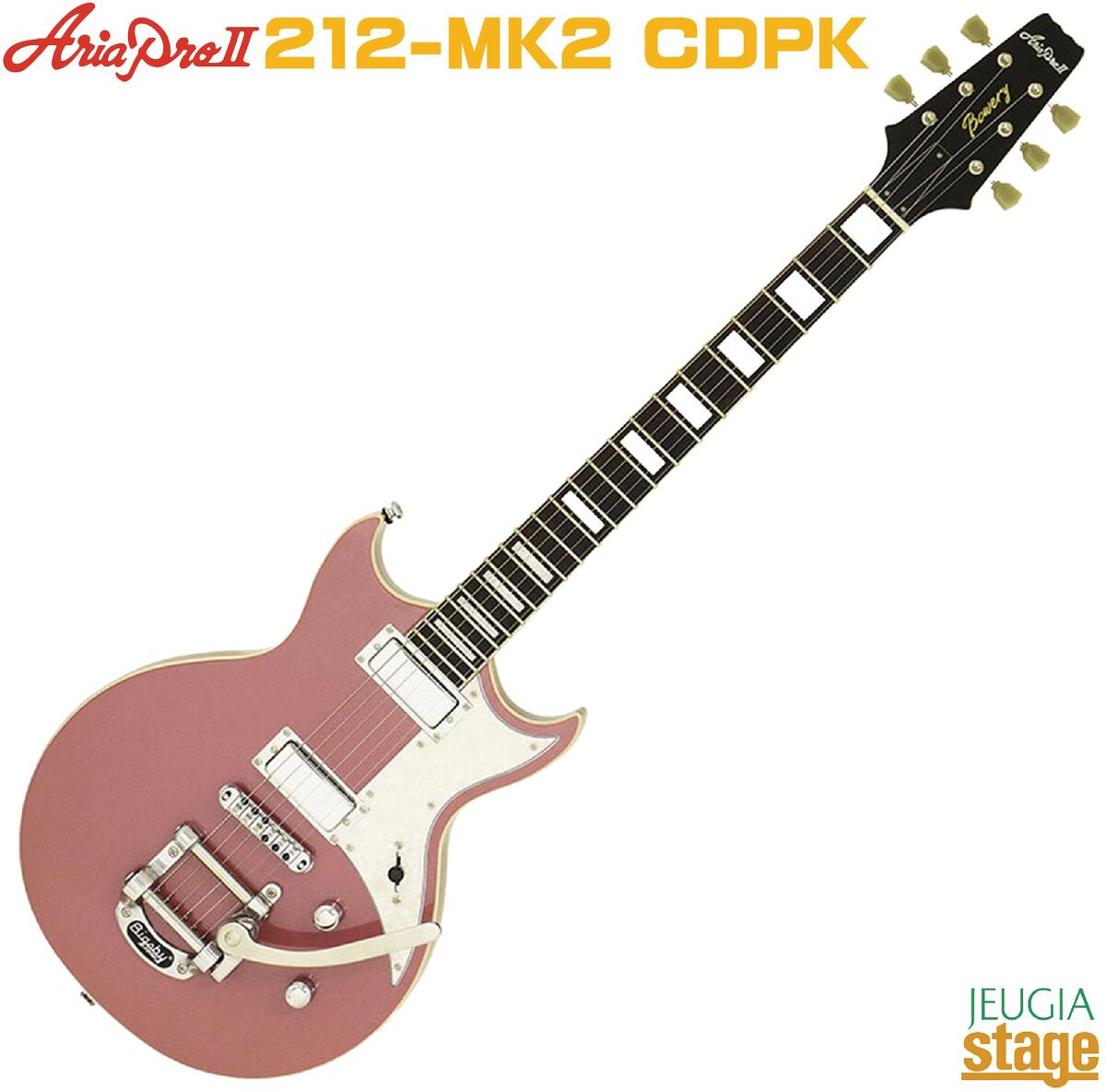 【楽天市場】AriaProII 212-MK2 CDPK(Cadillac Pink) エレキギター ビグスビートレモロ キャデラックピンク ...