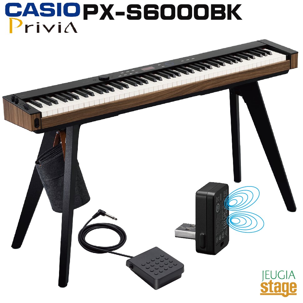 【楽天市場】CASIO Privia PX-S6000BK セット【専用スタンド CS-90P付】 カシオ プリヴィア ブラック 88鍵盤 デジタルピアノ 電子ピアノ【Stage ...