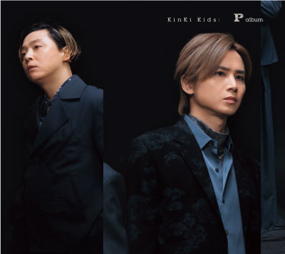 【楽天市場】KinKi Kids『P album』初回盤 B[CD+Blu-ray][三条本店]：京都 JEUGIA（ジュージヤ 楽器）