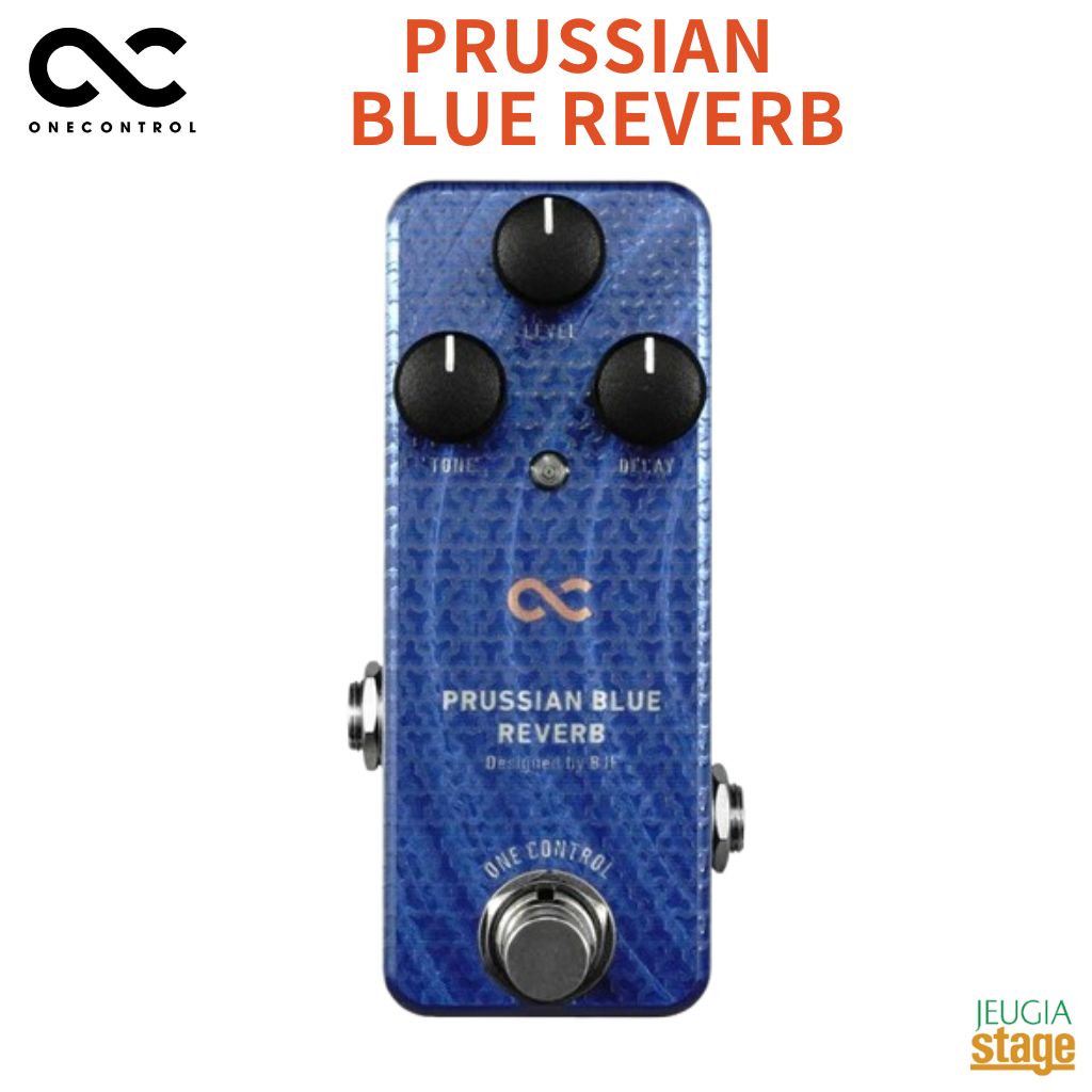 【楽天市場】One Control PRUSSIAN BLUE REVERBワンコントロール リバーブ【Stage-Rakuten ...