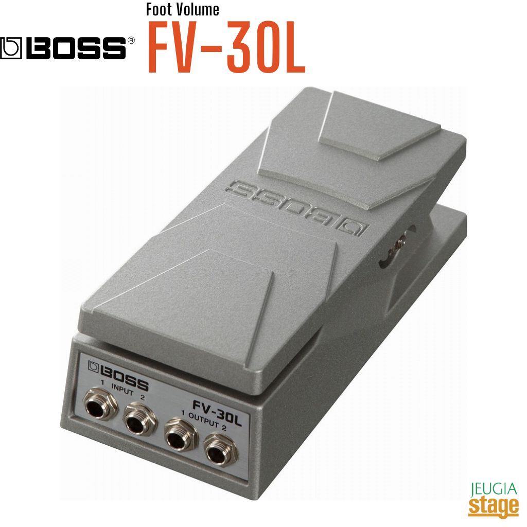 【楽天市場】BOSS Foot Volume FV-30Lボス ボリュームペダル フット・ボリューム ロー・インピーダンス・タイプ【Stage-Rakuten Guitar Accessory ...
