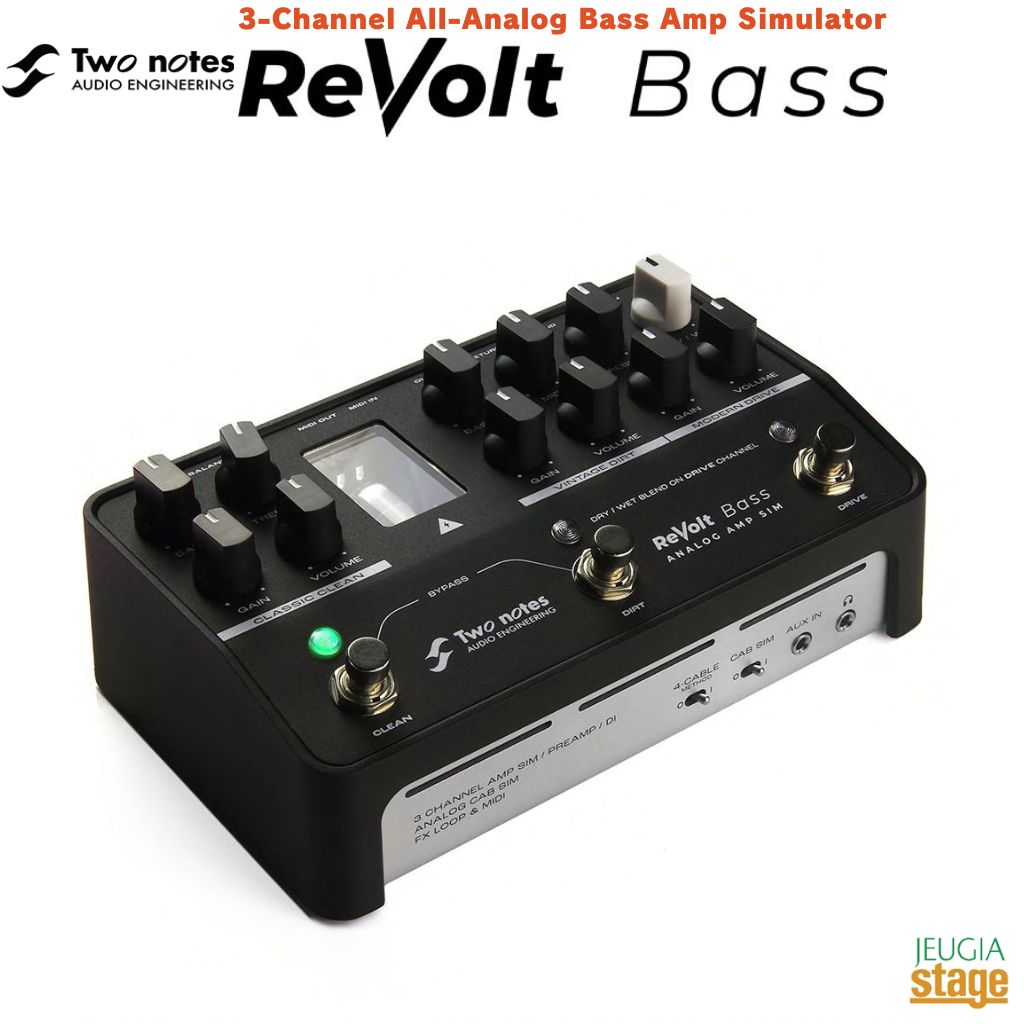 【楽天市場】Two notes ReVolt Series ReVolt Bassトゥーノーツ リボルトベース リボルトシリーズ アンプ ...