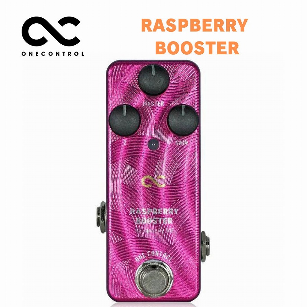 【楽天市場】One Control RASPBERRY BOOSTERBass BJF-Series Booster ブースター ベース：京都 JEUGIA（ジュージヤ 楽器）