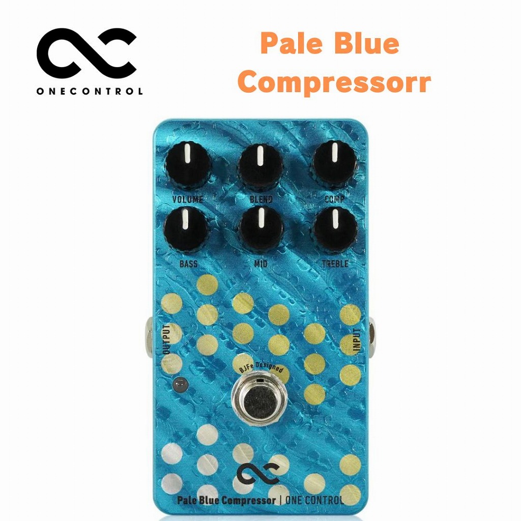 【楽天市場】One Control Pale Blue CompressorBJFe-Series Compressor コンプレッサー：京都 ...