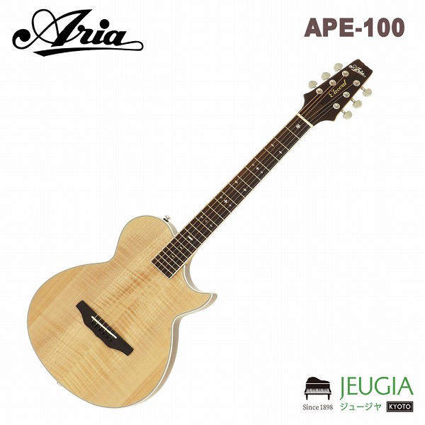 【楽天市場】ARIA/APE-100 N ナチュラル エレアコ アコースティックギター サイドサウンドホール：京都 JEUGIA（ジュージヤ 楽器）
