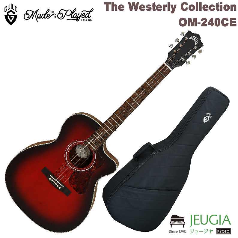 【楽天市場】GUILD Westerly Collection/OM-240CE OXB(Oxblood Burst) アコースティックギター ...
