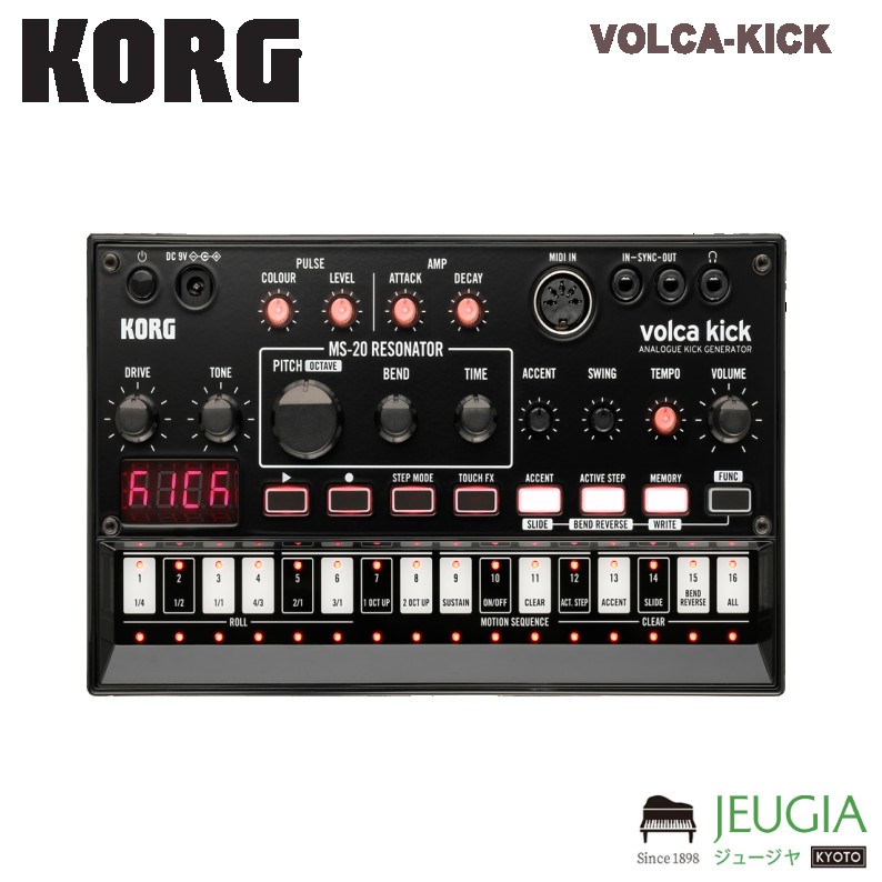 【楽天市場】KORG / VOLCA-KICK アナログキック音源：京都 JEUGIA（ジュージヤ 楽器）