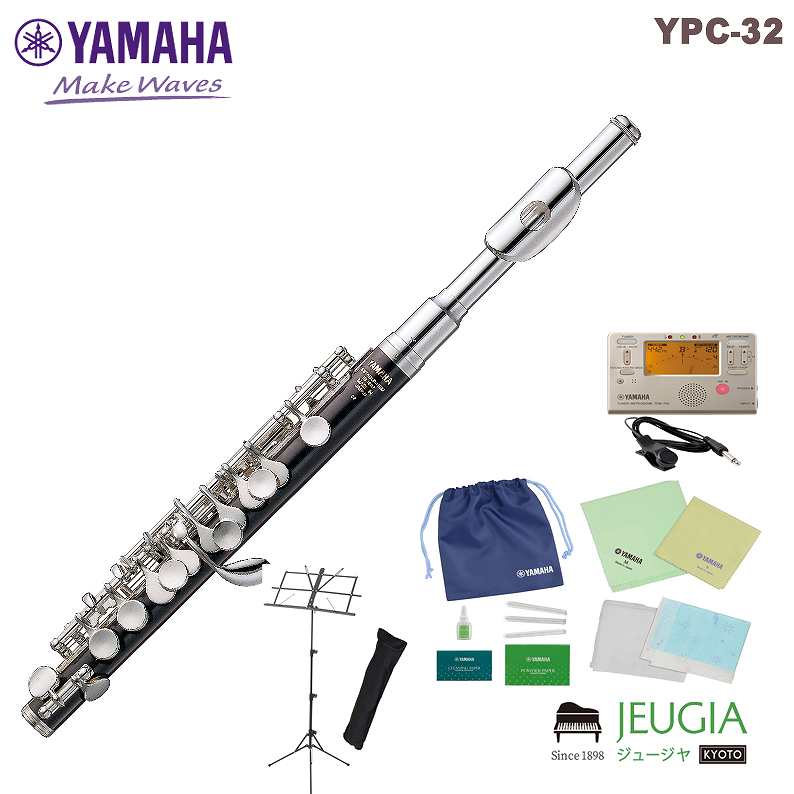 【楽天市場】[調整済み即納可能]ヤマハ YAMAHA YPC-32 ピッコロ 樹脂製 初心者：京都 JEUGIA（ジュージヤ 楽器）