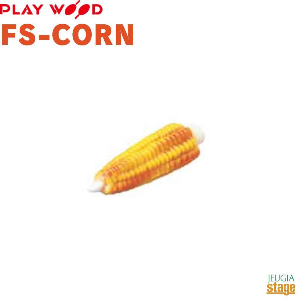 【楽天市場】PLAY WOOD FS-CORNプレイウッド Music Shaker Series ミュージックフルーツシェーカー／ミニ ...