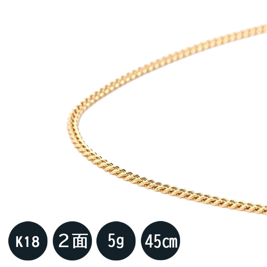 【楽天市場】喜平ネックレス k18 メンズ 喜平 18k ネックレス k18ネックレス K18 18金 2面(5g-45cm)引輪 6mmLプレート 2面 キヘイ (造幣局検定マーク刻印入 ...