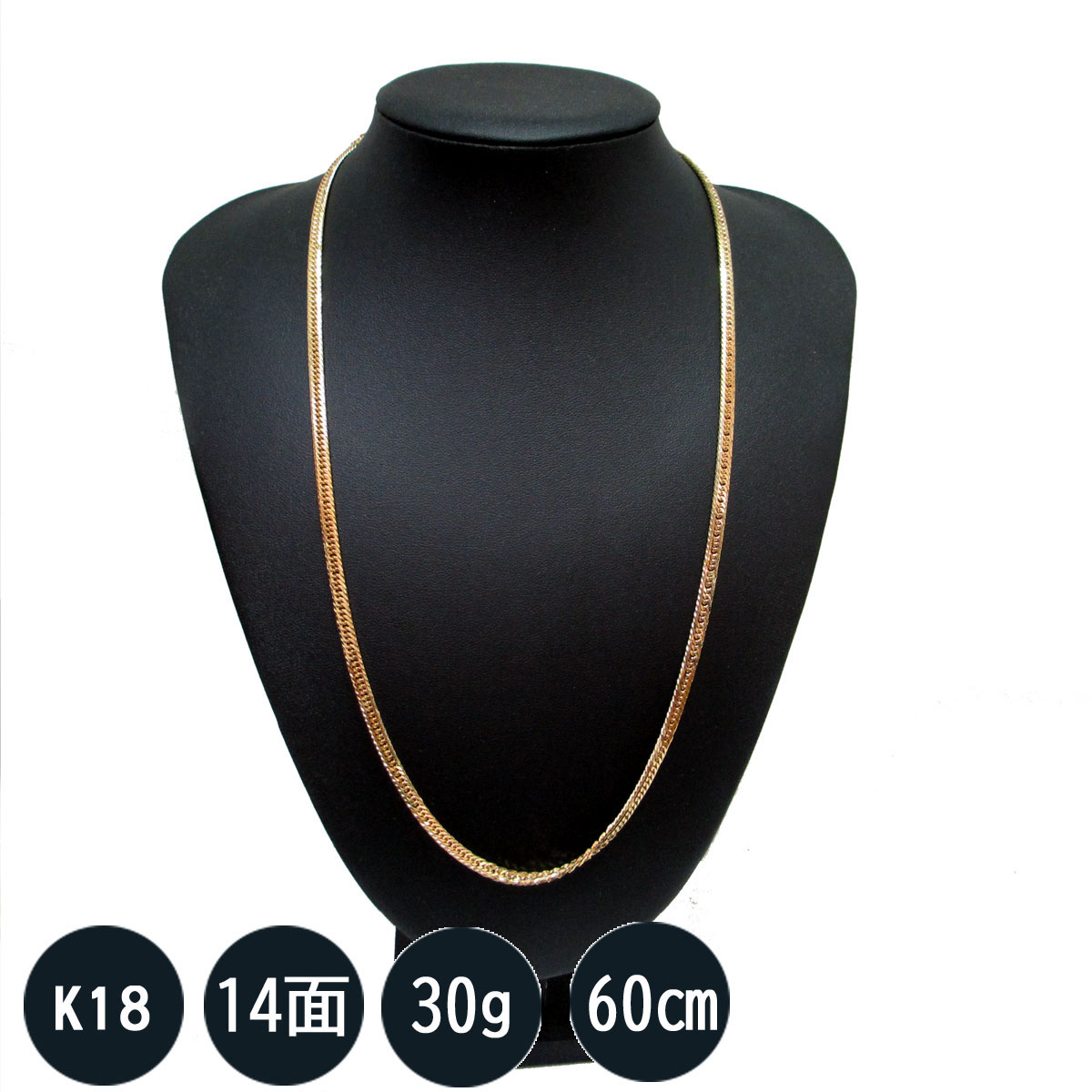【楽天市場】喜平ネックレス k18 メンズ 喜平 18k ネックレス 18金 Mカットトリプル(30g-60cm)中留(中折れ)Mカット (造幣局検定マーク刻印入)：【tomatosarada ...