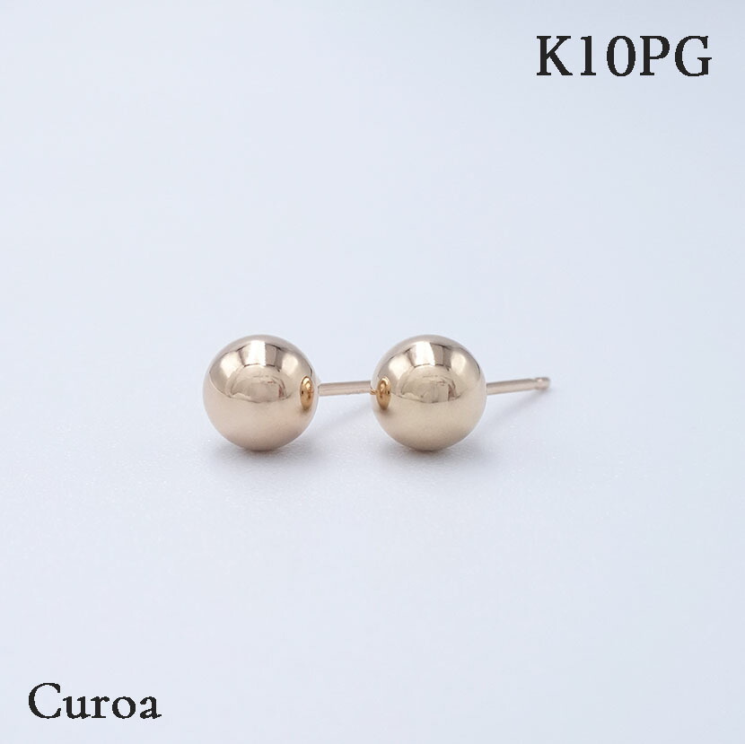 【楽天市場】丸玉 K10PG 5mm ピアス K10 10K 10金 K10シリコンキャッチ ボール 丸 ピンクゴールド キラキラ 地金 石無し 日本製 プレゼント ギフト 誕生日 キャッチ ...