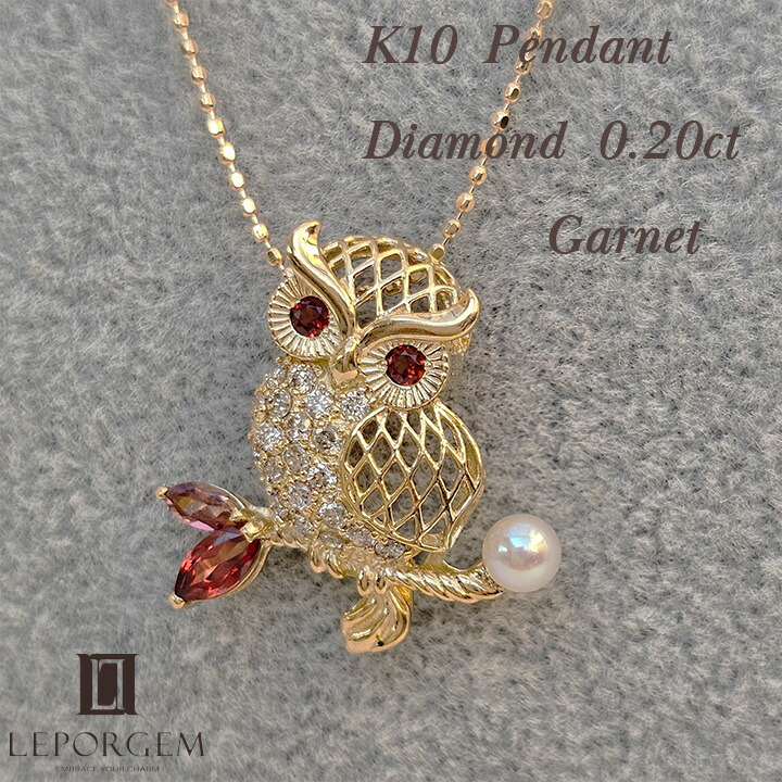 【楽天市場】K10 ふくろう ダイヤ ゴールド ペンダントトップ ネックレス フラワーモチーフ 金 かわいい おしゃれ 個性的 人気 女性 レディース アクセサリー ジュエリー ...