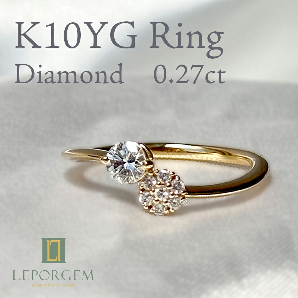 【楽天市場】K10YG/PG/WG ダイヤモンド 合計0.27ct 指輪 リング シンプル ゴールド イエローゴールド 誕生石 ダイヤ 10金 かわいい おしゃれ 大人 人気 女性 レディース ...