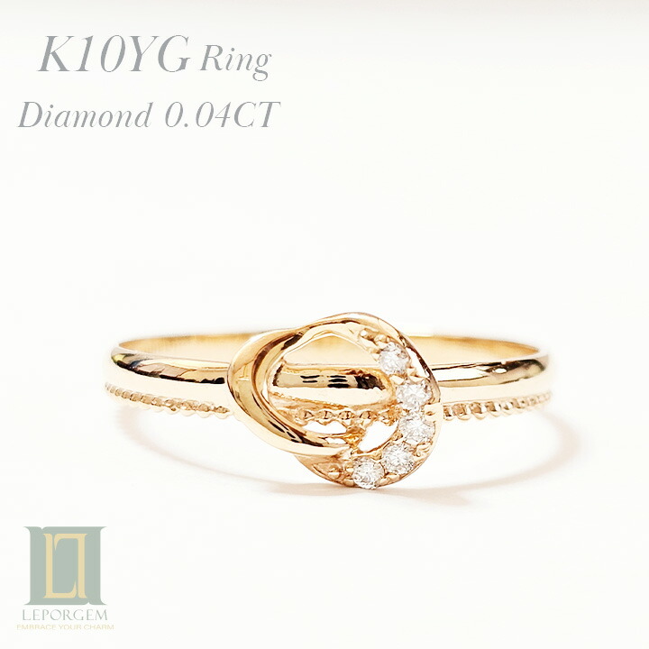 【楽天市場】K10YG ダイヤモンド 指輪 リング シンプル ゴールド イエローゴールド 誕生石 ダイヤ 10金 かわいい おしゃれ 個性的 大人 人気 女性 レディース アクセサリー ...