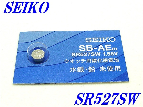 【楽天市場】新品未開封『SEIKO』セイコー 酸化銀電池 SR521SW×1個【送料無料】：正光堂