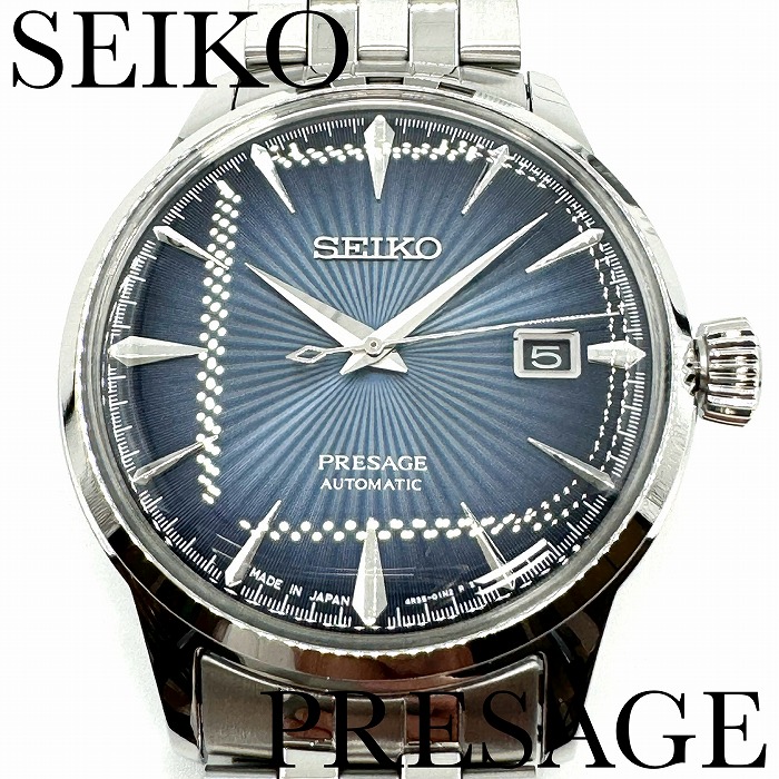 【楽天市場】セイコー 腕時計 プレザージュ SARY123 新品正規品 SEIKO PRESAGE ベーシックライン カクテルシリーズ 自動 ...