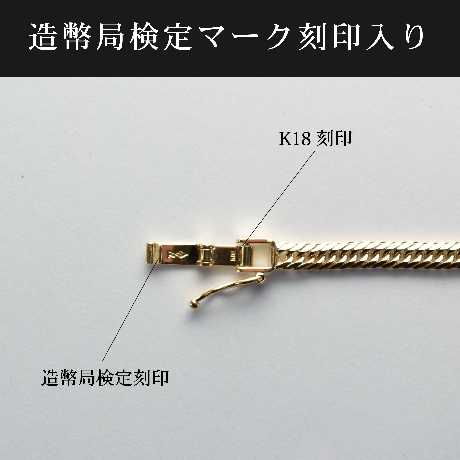 【楽天市場】喜平 ネックレス K18 トリプル8面 20g 50cm 新品 造幣局検定付 18金 k18 喜平 K18 トリプル 8面 18金 新品 造幣局検定付 20g ネックレス k18 ...