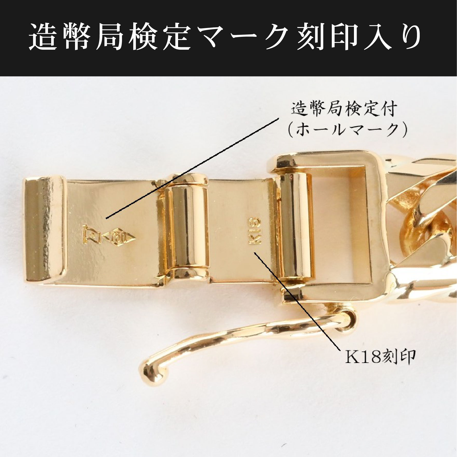 【楽天市場】喜平 ネックレス K18 トリプル Mカット Mトリプル Mトリ 50g 60cm 新品 造幣局検定付 18金 k18 喜平 K18 トリプル Mカット Mトリプル 50g 喜平 ...