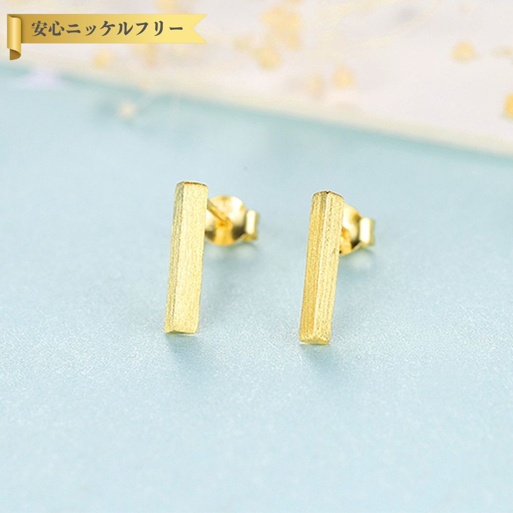 【楽天市場】【全品60%OFFクーポン 先着500名様限定 ラストスパートセール】 ピアス 両耳用 シルバー925 イエローゴールド シルバー ...