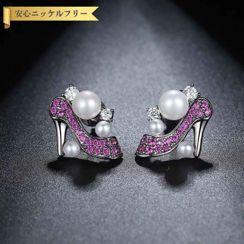 【楽天市場】【全品70%OFFクーポン!!THANKS4DAYSセール!先着500名様】 ピアス 両耳用 キュービックジルコニア ...