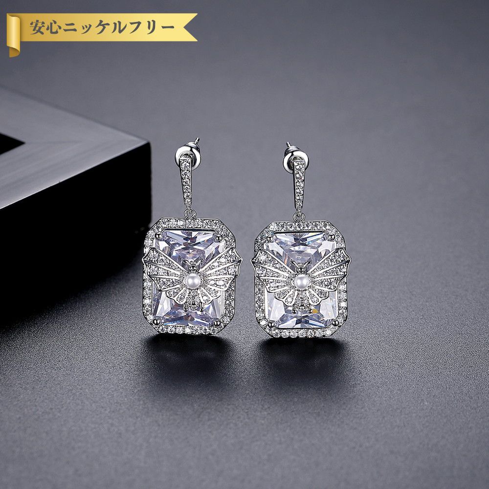 【楽天市場】【全品70%OFFクーポン ワンダフル3DAYS】 ピアス 両耳用 レディース キュービックジルコニア ホワイト 真鍮 シルバー ...